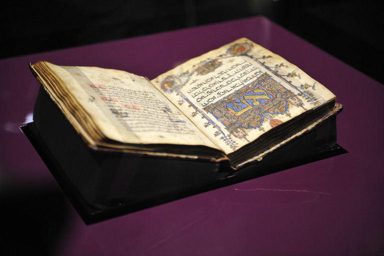 The ”Nafaka” of the Sarajevo Haggadah | Balkan Diskurs